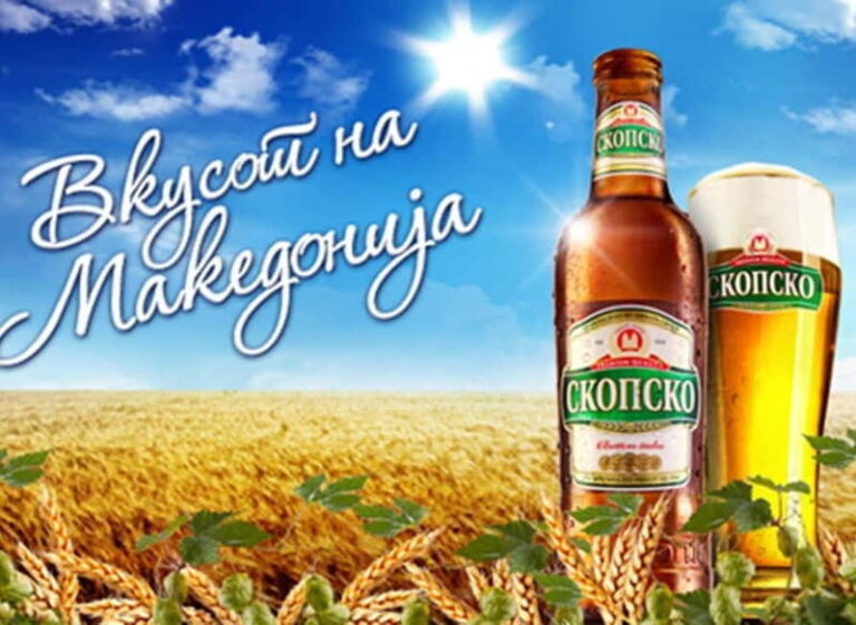 Skopje Walk with Beer: The Monuments of Skopje - Why Learn About the Monuments?