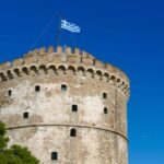 Thessaloniki: Byzantine Museum E-Ticket & Audio City Tour - How It Works: Pre-Booking and Self-Guided Exploration