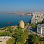 Thessaloniki: Byzantine Museum E-Ticket with Audio Tour - What Makes This Tour Stand Out?
