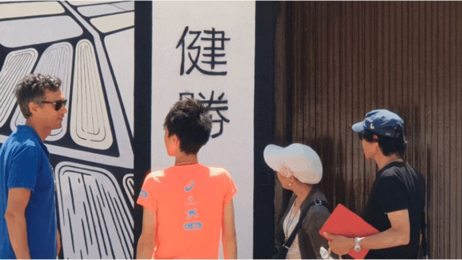 Visit Kensho in the Ebro Delta + Miso tasting - A Closer Look at the Experience