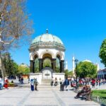 Byzantian and Ottoman City Tour Museum fees Lunch Inc - FAQ