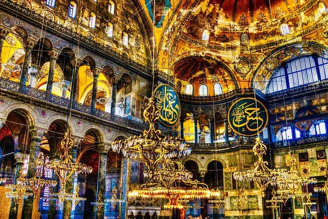 Discover Hagia Sophia With Official Guide - Exploring Hagia Sophia: A Closer Look