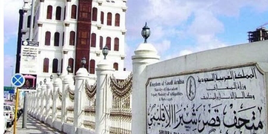 From Jeddah & Makkah: Taif Full Day Tour with Lunch - Pricing and Value