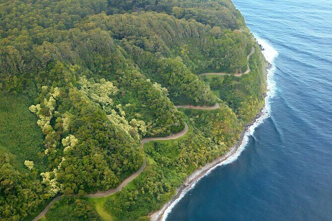 Hana Private Road Tour up to13 passengers - FAQs