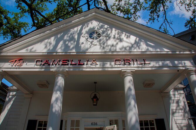 Highlights of the New Orleans Carrollton Neighborhood - What You Can Expect from the Experience