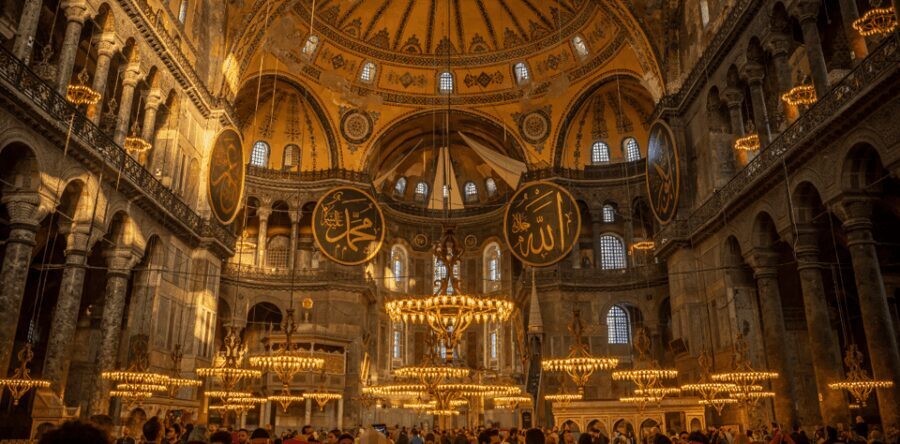 Istanbul: Hagia Sophia Skip-the-Line Ticket and Audio Guide - The Itinerary and What to Expect