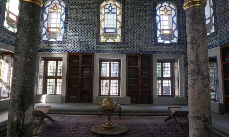 Istanbul: Topkapi Palace & Hagia Sophia Tickets with Audio - What to Expect from This Tour
