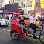 NYC Pedicab Tours: Central Park, Times Square, 5th Avenue - The detailed itinerary: what to expect at each stop