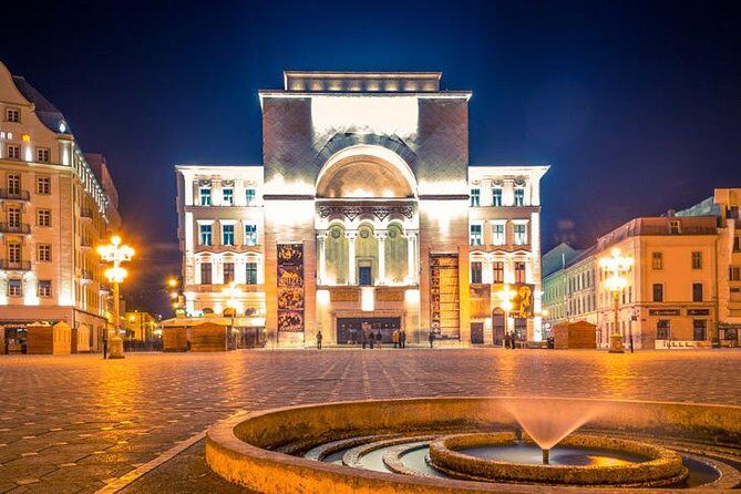 Private Day Trip to Timisoara from Belgrade - Possible Drawbacks