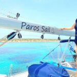 Private full day cruise to Antiparos with Paros Sail - What’s Included and What’s Not