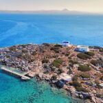 Private Luxury Sailing Trips to Dia Island - Overview of the Experience