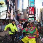 Private NYC Walking or Biking tour in German - The Experience of Biking & Walking