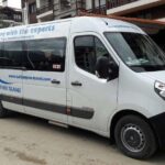 PRIVATE return transfer from Sofia to Bansko - What to Expect on the Journey