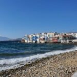 Private Tour Of Mykonos Included Town - The Practicalities: What to Expect and Why It Matters