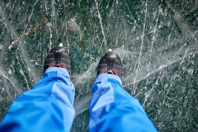 Scenic Anchorage Ice Skating and Picnic Experience - The Sum Up