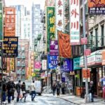 Self-Guided Scavenger Hunt: The Many Lives of Manhattan - Key Points