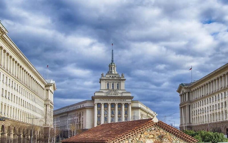 Skopje to Sofia Full-Day Trip - How Good Is the Value?