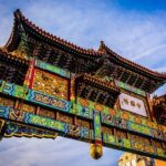 Smartphone-Guided Walking Tour of D.C. Penn Quarter & Chinatown Sights - A Step-by-Step Breakdown of the Itinerary