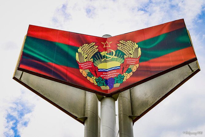 Transnistria - Back in the USSR - A Closer Look at the Transnistrian Experience
