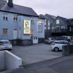 Was James Bond Icelandic? Ticket with One Hour Lecture - Practical Details and Logistics