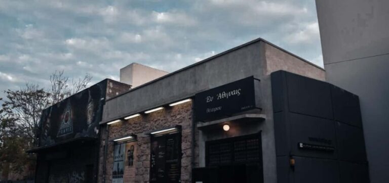 Athens: Venus in Fur Theater Performance - What’s Included and What to Expect