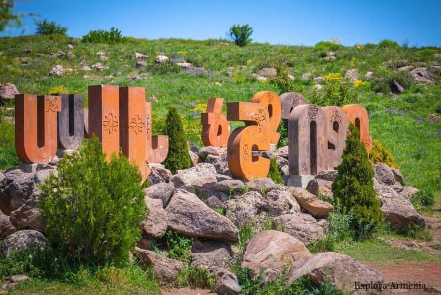 Enjoy 3 Day Winter Private Tour in Armenia from Yerevan - Day 2: Cultural and Scenic Gems