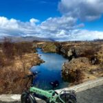 Reykjavik: EBike Tour of Nature, Coast, and City - What to Expect and Practical Details