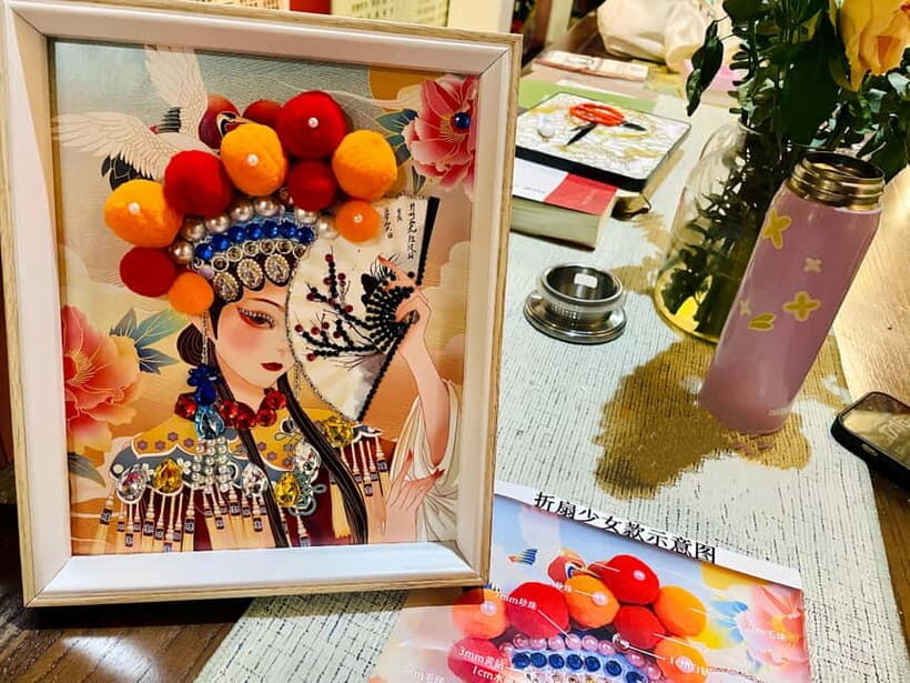 1.5-Hour Peking Opera Craft Workshop in Beijing - The Venue: A Hidden Beijing Oasis