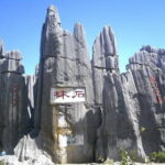 1 day Kunming Highlights Private tour - Green Lake: An Urban Oasis