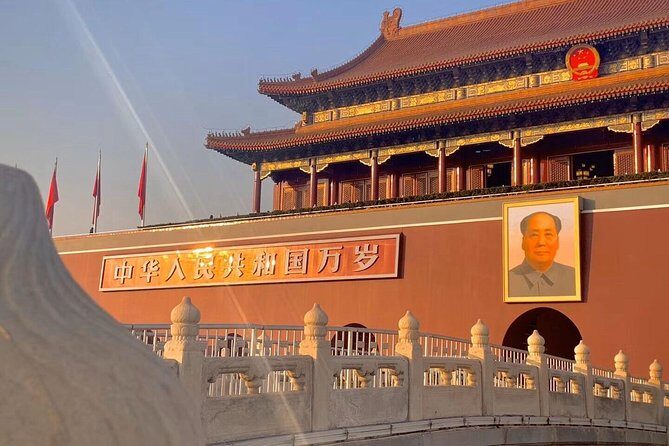 2-Day Beijing Private Tour: City Highlights and Mutianyu Great Wall - Transportation and Practical Considerations
