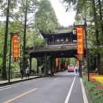 2-Day Chengdu & Mount Qingcheng Heritage Tour - Who Should Consider This Tour?