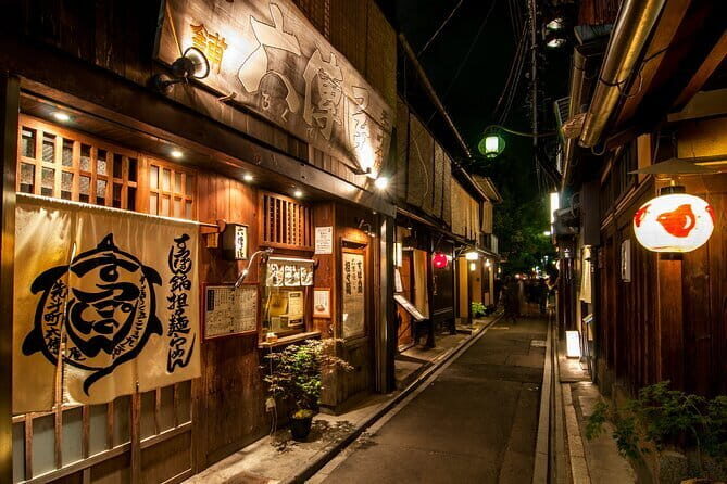 2 Day Kyoto and Nara Tour from Tokyo - Day 2: Kyoto & Nara—A Day of Contrasts