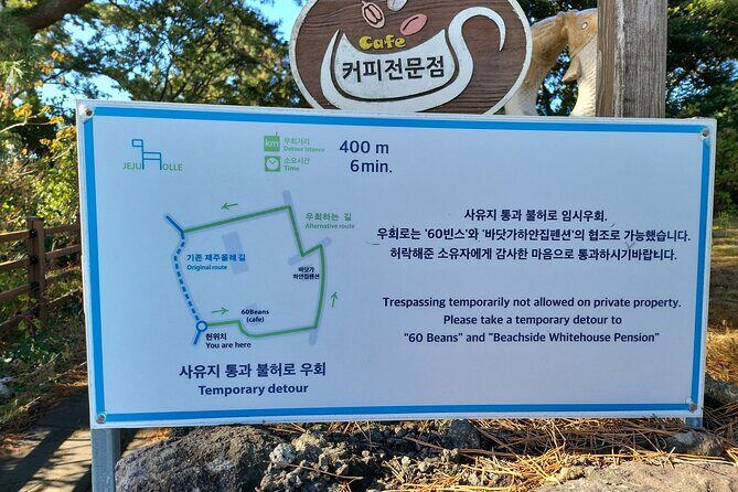2 Day Private pictures of Nature Tour very experience taxi tour - The Sum Up