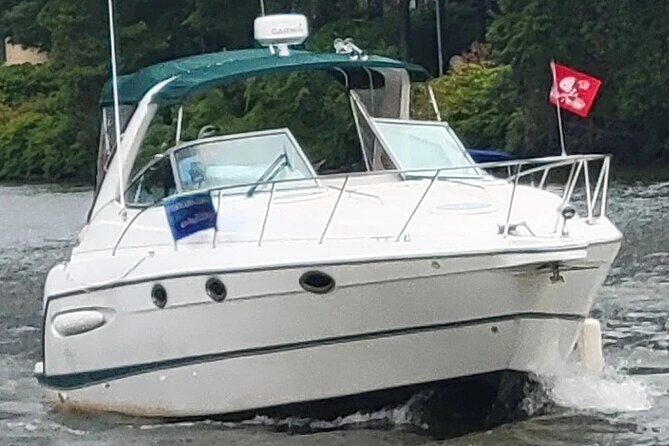 2 Hour Private Sightseeing Charter Boat Cruise - Detailed Review of the Pittsburgh Private Boat Cruise