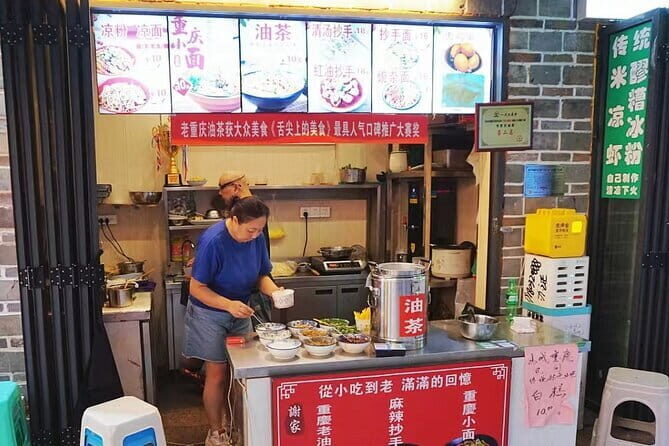 3 HR Chongqing Food Tour - Step-by-Step: What You Can Expect