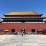 4-Hour Private Tiananmen Square and Forbidden City Tour - FAQs