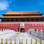4-Hour Private Tour: Forbidden City, Tiananmen Square and Beijing Hutong - Who Will Love This Tour?