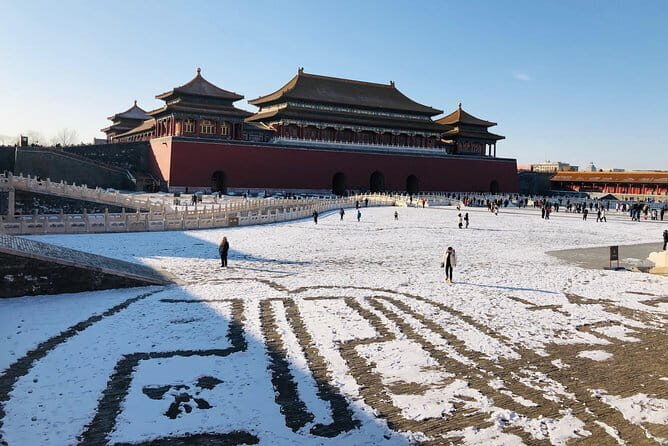 5-Day Private Tour: Amazing Beijing City Highlight - Who This Tour Is Best For