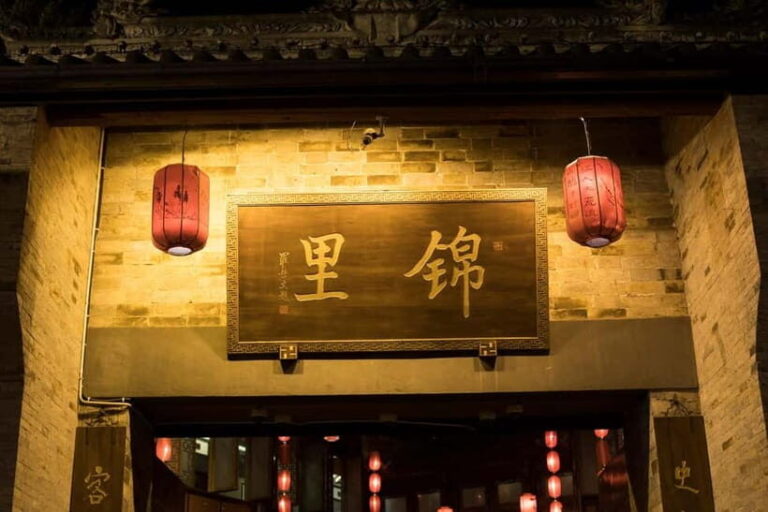 6 Day Chengdu & Jiuzhaigou Leisure Journey - Exploring Chengdu: Pandas, Parks, and Local Flavor