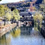 6-Day Private Tour to Kyoto via Fukui from Fukuoka with Bus - Highlights of the 6-Day Journey