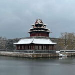 A Beijing Tour of Essentials Along the Central Axis - What’s Included and What to Consider