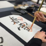 A Meditative Calligraphy Experience - Exploring the Experience: What You Can Expect