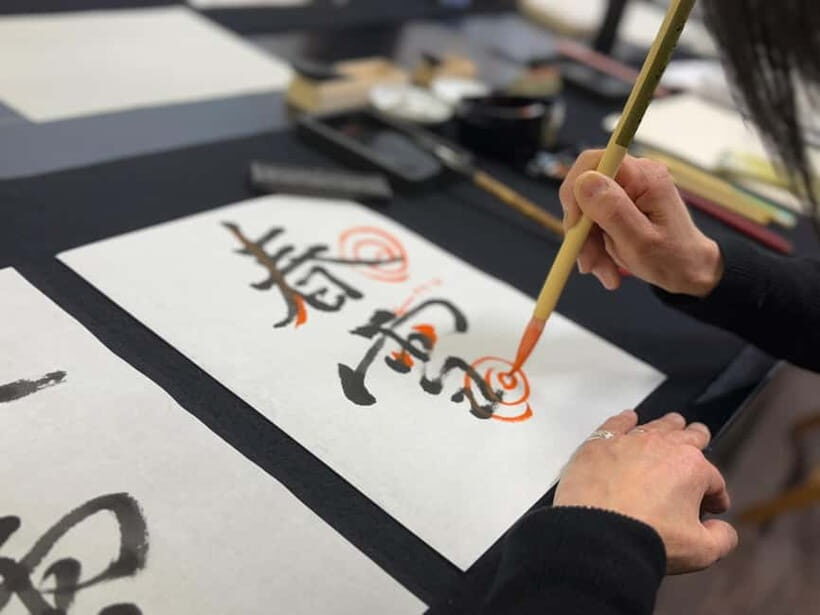 A Meditative Calligraphy Experience - Exploring the Experience: What You Can Expect