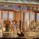 Admission Ticket: Badaling Night Great Wall - Transportation and Timing