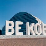 Airport Transfer: Kobe Airport UKB to Kobe City by Business Car - Context and Value: What Does the Price Cover?
