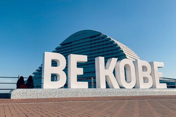 Airport Transfer: Kobe Airport UKB to Kobe City by Business Car - Context and Value: What Does the Price Cover?