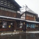 Akita: Masuda Walking Tour with Visits to 3 Mansions - The Experience From a Traveler’s Perspective
