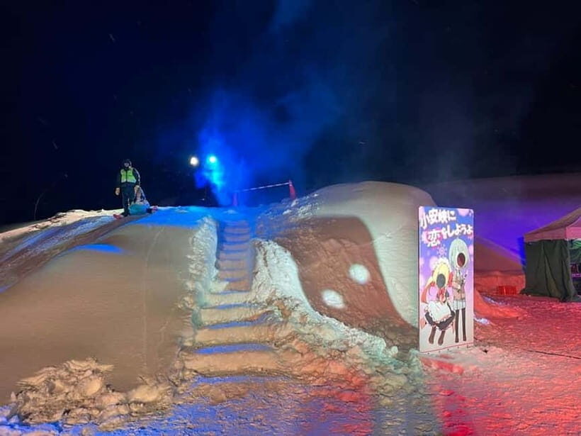 Akita-Yuzawa: Winter Night Tour with Igloos & Giant Icicles - FAQ