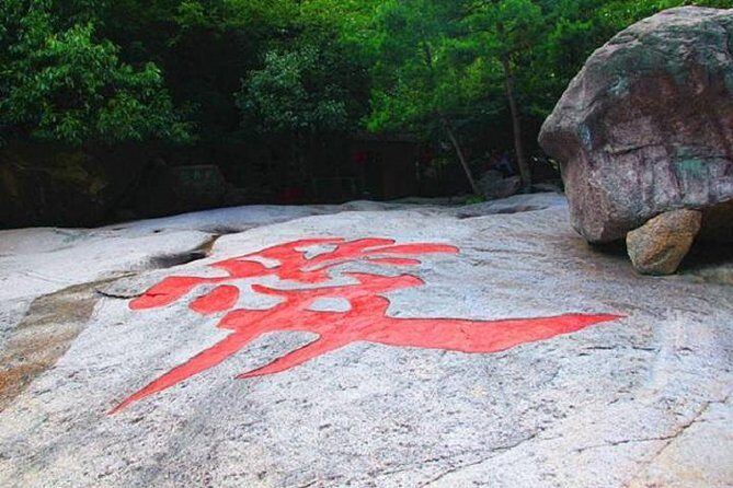All inclusive Half day private tour of Emerald valley & Huiyun show-No shopping - Practical Considerations