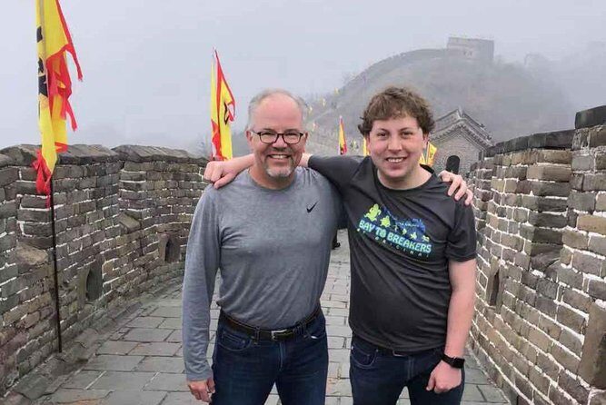 All Inclusive Private Tour to Mutianyu Great Wall, Forbidden City - FAQs